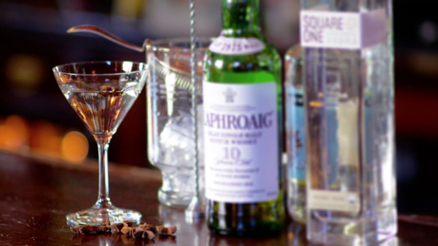 Smoked Anise Cocktail: a New Take on the Classic Martini - Cooking ...